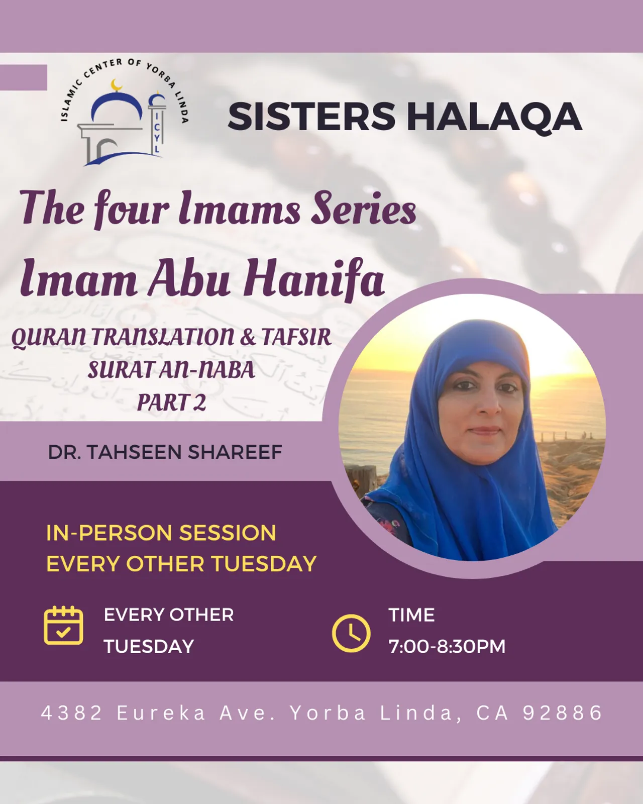 Sisters Halaqa: The Four Imams Series